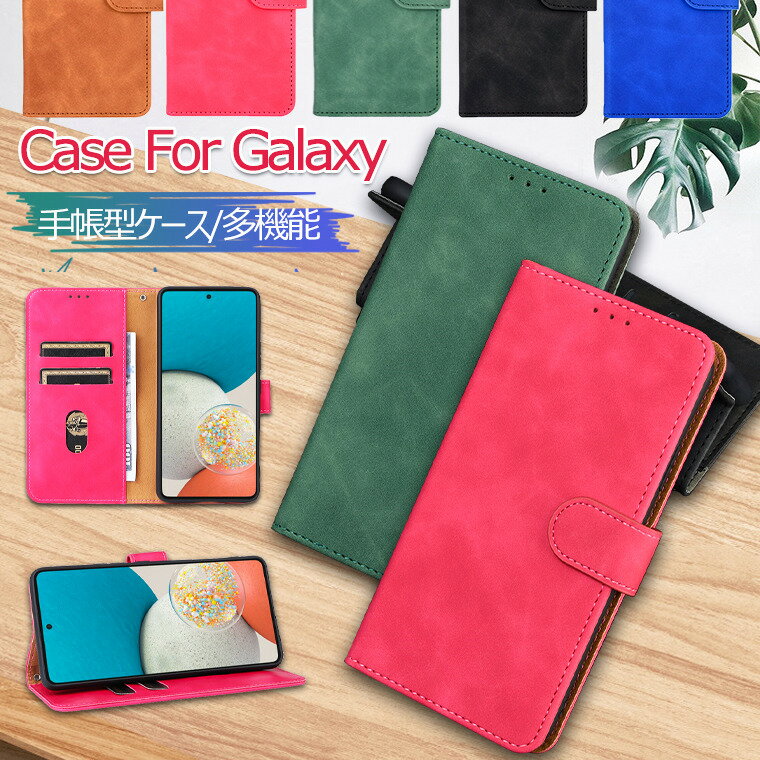 対応サイズ/機種 Galaxy A52 5G SC-53B Galaxy A53 5G SC-53C SCG15 Galaxy A54 5G SC-53D SCG21 Galaxy A55 5G SC-53E SCG27 Galaxy A2...