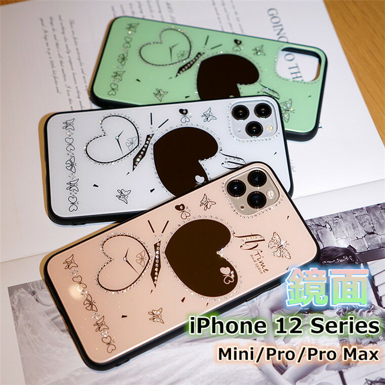対応端末 iPhone 14 iPhone 14 Pro iPhone 14 Plus iPhone 14 Pro Max iPhone 13 mini iPhone 13 iPhone 13 Pro iPhone 13 Pro Max 素...