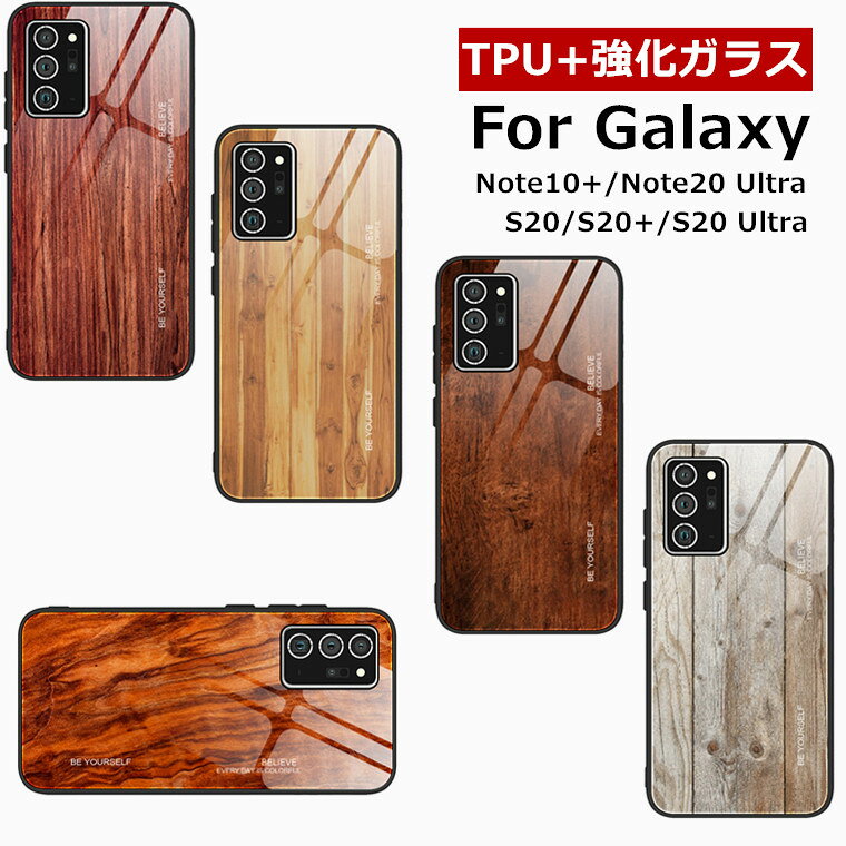 対応端末 Galaxy S25 SC-51F SCG31 Galaxy S25 Ultra SC-52F SCG32 Galaxy S24 SC-51E Galaxy S24 Ultra SC-52E Galaxy S23 SC-51D S...