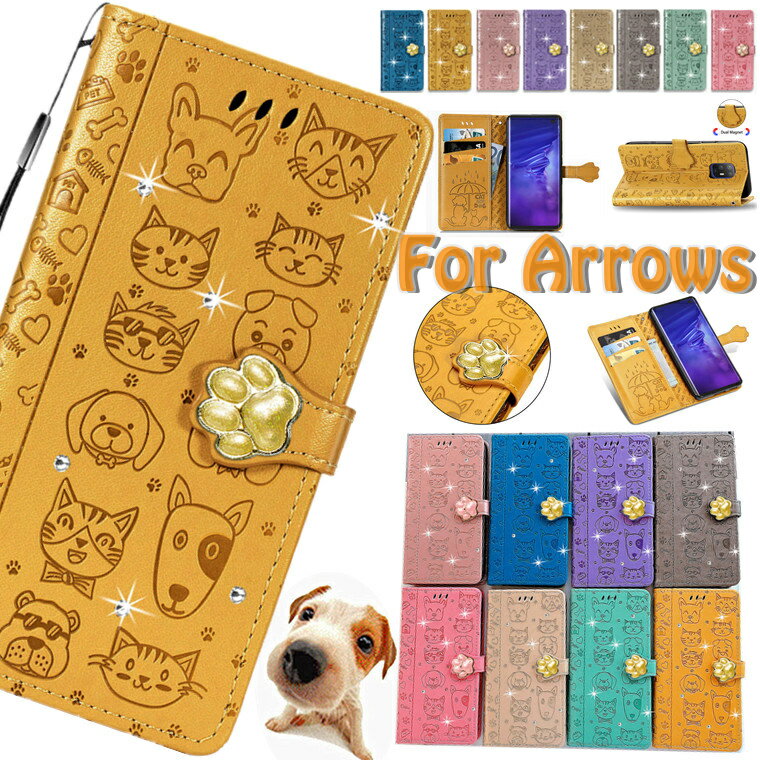 対応サイズ/機種 Arrows We F-51B FCG01 Arrows We2 Plus F-51E Arrows We2 FCG02 F-52E 素材： 素材：PUレザー+TPU 特徴 【仕様】 ■便利なスタンド機能 ケースを付けたま...