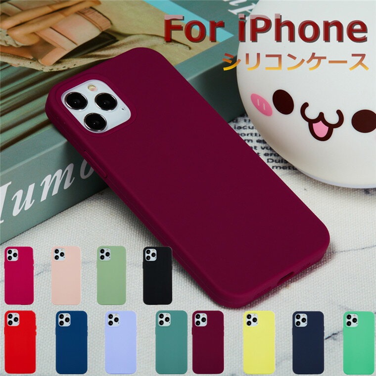 対応端末 iPhone 14 iPhone 14 Pro iPhone 14 Plus iPhone 14 Pro Max iPhone 13 Mini iPhone 13 iPhone 13 Pro iPhone 13 Pro Max 素...