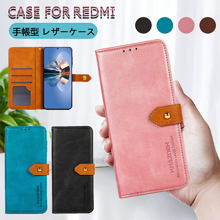 対応サイズ/機種 Xiaomi Redmi 9T 4G Xiaomi Redmi Note 9T 5G Xiaomi Redmi Note 10 Pro Xiaomi Mi 11 Lite 5G Xiaomi Redmi Note 10 J...