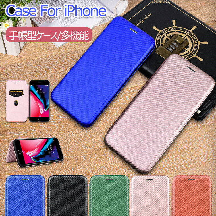 対応サイズ/機種 iPhone 17e iPhone 16e iPhone SE3/iPhone SE 第3世代 2022 iPhone SE2/iPhone SE 第2世代 2020 iPhone 7/8 素材： 素材：PUレザー+TPU...