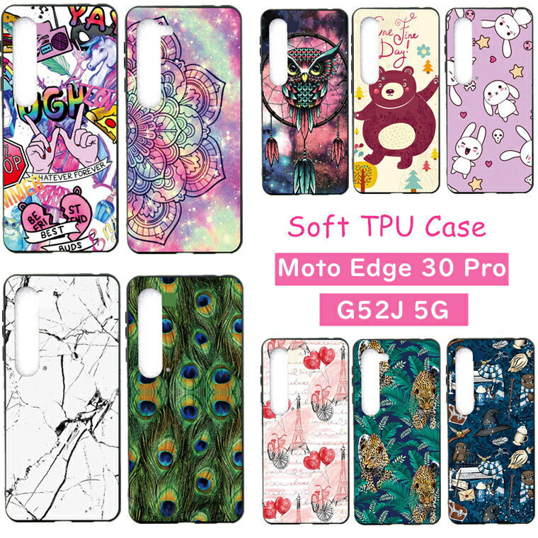 対応端末 Motorola Edge 30 Pro Motorola g52j 5G Motorola Moto G53j 5G Motorola Moto G53y 5G Motorola Moto G52j 5G II Motorola...