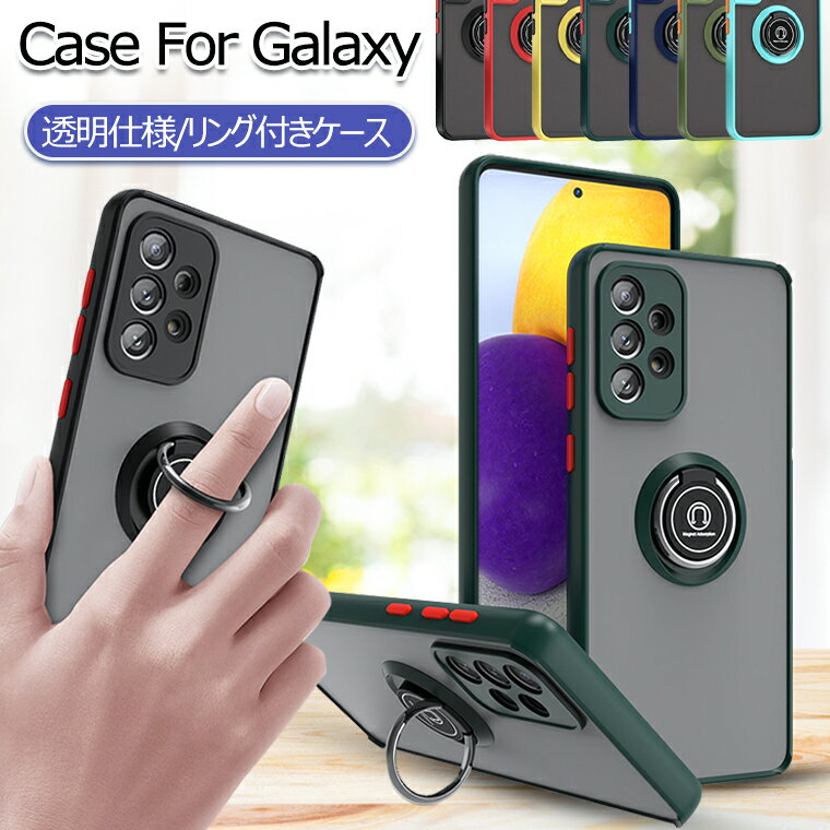 対応端末 Galaxy A51 5G SC-54A SCG07 Galaxy A32 5G SCG08 Galaxy A52 5G SC-53B Galaxy A53 5G SC-53C SCG15 Galaxy A54 5G SC-53D...