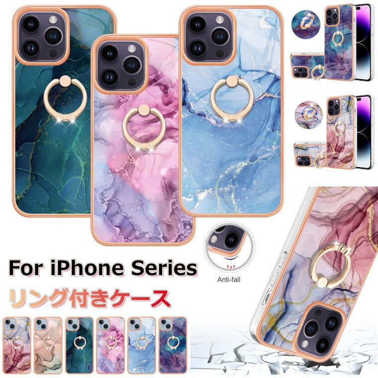対応端末 iPhone 16 iPhone 16 Pro iPhone 16 Plus iPhone 16 Pro Max iPhone 15 iPhone 15 Pro iPhone 15 Plus iPhone 15 Pro Max i...