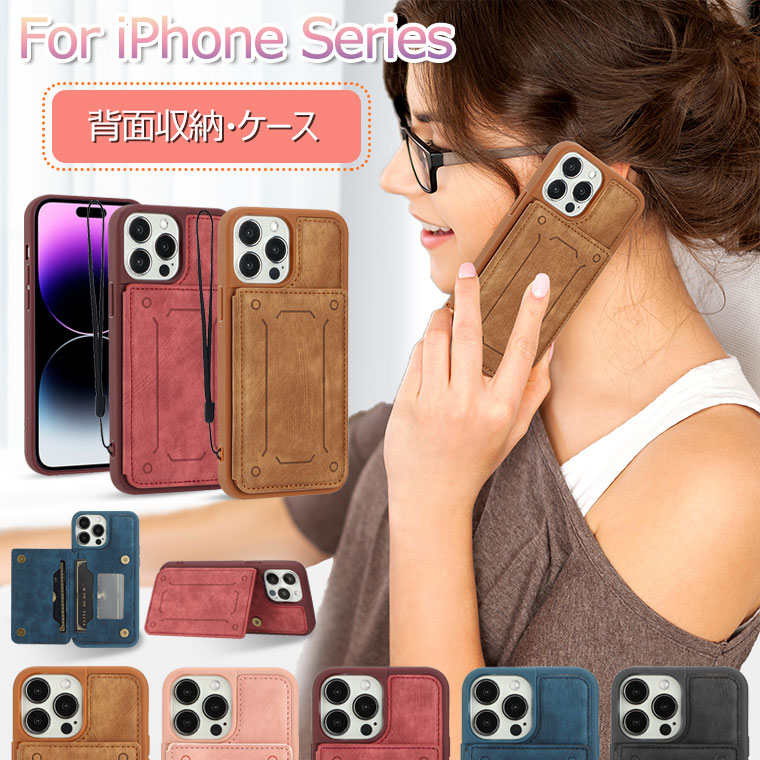 対応サイズ/機種 iPhone 14 iPhone 14 Pro iPhone 14 Plus iPhone 14 Pro Max iPhone 13 iPhone 13 Pro iPhone 13 Pro Max iPhone 12 iP...