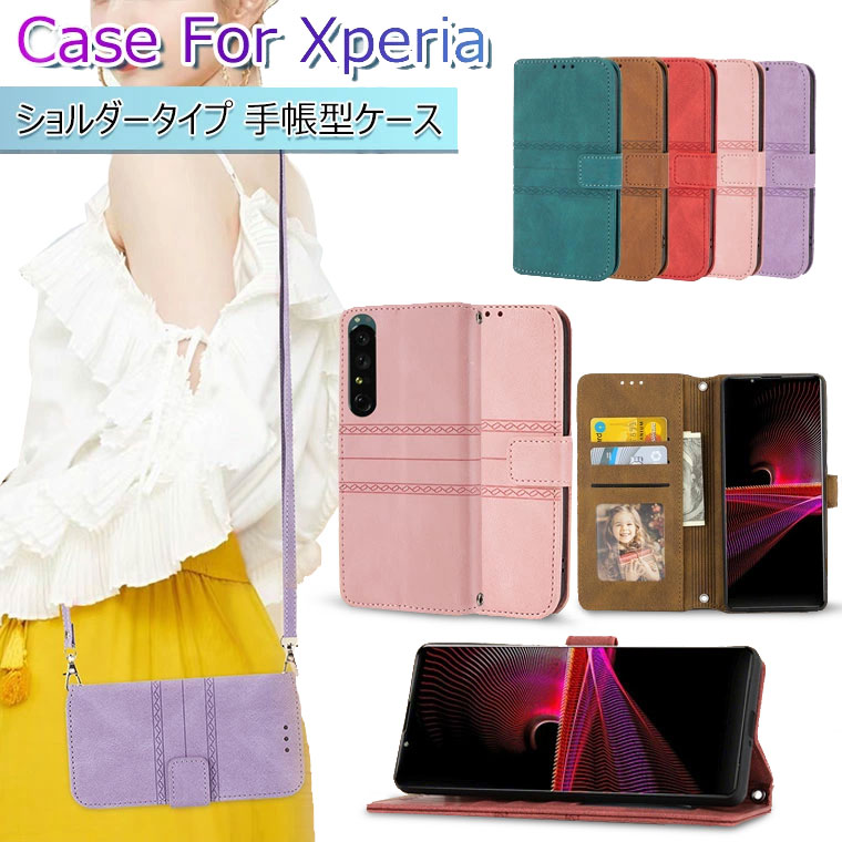 対応サイズ/機種 Xperia 1 VI SO-51E Xperia 10 VI SO-52E Xperia 1 VII SO-51F SOG15 XQ-FS44 素材： 素材：PUレザー+TPU 特徴 【仕様】 ■便利なスタンド機能 ケー...