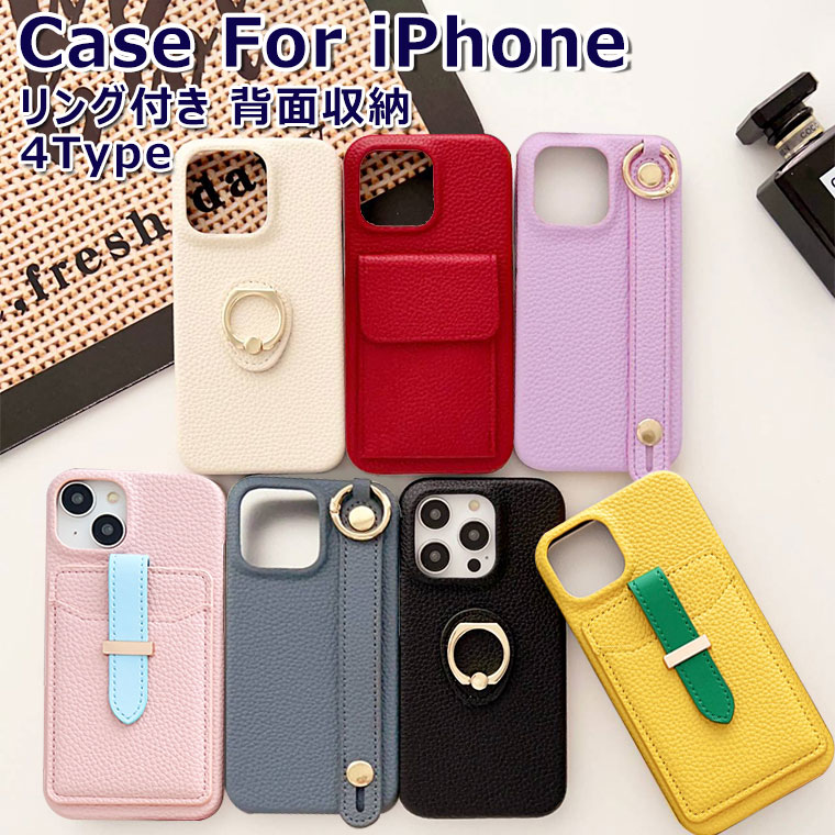 対応端末 iPhone 14 iPhone 14 Pro iPhone 14 Plus iPhone 14 Pro Max 素材 PU 特徴 超軽量、超薄型のスマホケース、大切なスマホを傷から守ると同時にとてもオシャレ。 耐久性に優れ、PU...