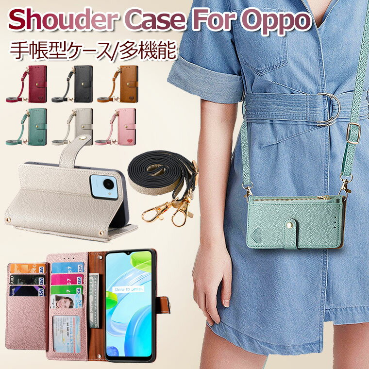 対応サイズ/機種 OPPO Reno11 A OPPO Reno13 A OPPO Reno14 5G OPPO A3 5G OPPO A5 5G 素材： PUレザー+TPU 特徴 【仕様】 ■オシャレな手帳型ケース 手帳型のフタが目隠しに...