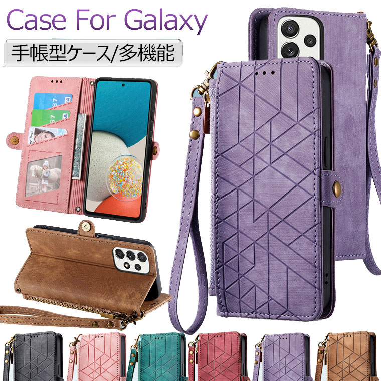 対応サイズ/機種 Galaxy A53 5G SC-53C SCG15 Galaxy A54 5G SC-53D SCG21 Galaxy A55 5G SC-53E SCG27 Galaxy A25 5G SC-53F SCG33 素材：...