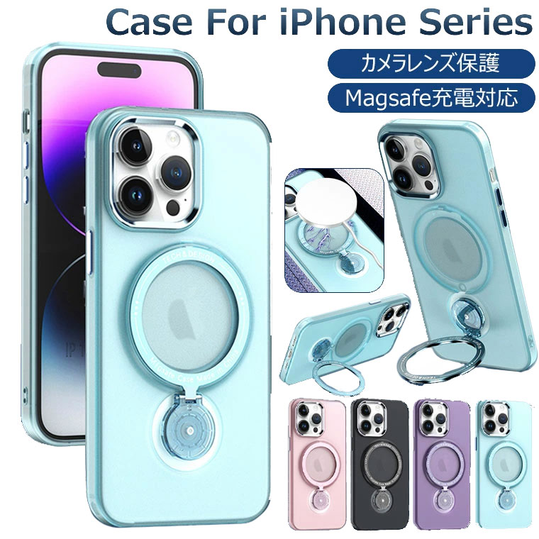 対応端末 iPhone 17 iPhone 17 Pro iPhone 17 Air iPhone 17 Pro Max iPhone 16 iPhone 16 Pro iPhone 16 Plus iPhone 16 Pro Max iP...