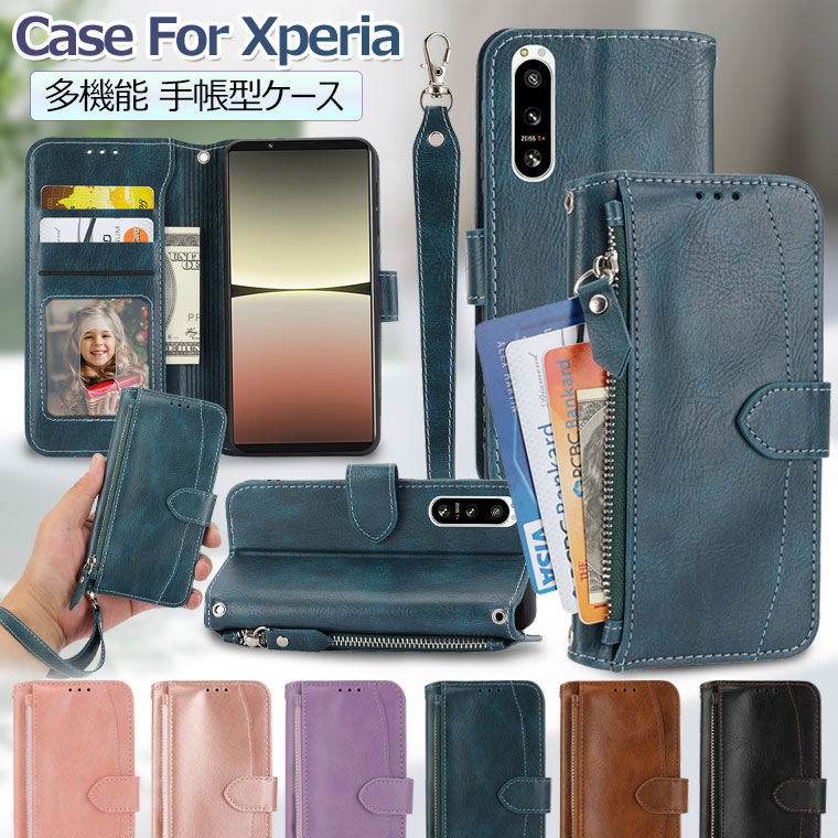 対応サイズ/機種 Xperia 1 V SO-51D SOG10 Xperia 10 V SO-52D SOG11 Xperia 5 V SO-53D XQ-DE44 SOG12 Xperia 1 VI SO-51E Xperia 10 V...