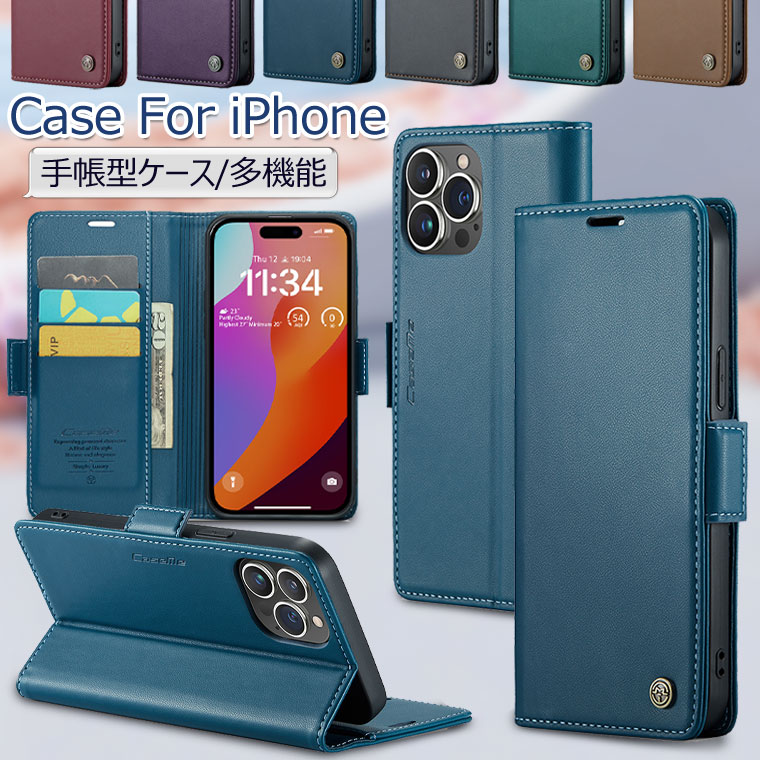 対応サイズ/機種 iPhone 15 iPhone 15 Pro iPhone 15 Plus iPhone 15 Pro Max iPhone 14 iPhone 14 Pro iPhone 14 Plus iPhone 14 Pro M...