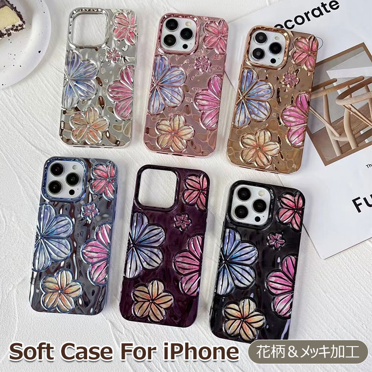 対応端末 iPhone 15 iPhone 15 Pro iPhone 15 Plus iPhone 15 Pro Max iPhone 14 iPhone 14 Pro iPhone 14 Plus iPhone 14 Pro Max i...
