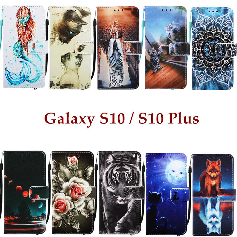 対応端末 Galaxy S10+ Galaxy S10 材質 PUレザー 特徴 ●本製品はsamsung専用ケースです。 ●スタンド機能を備えており、好きな角度で映画、動画などを鑑賞できます。 ●ポケットが2つあり、お札、カードをまとめて収...