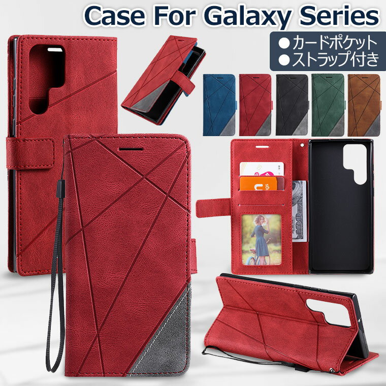 対応サイズ/機種 Galaxy S26 SC-51G Galaxy S26 Ultra SC-53G Galaxy S26+ SC-52G/S26 Plus Galaxy S25 FE Galaxy S25 SC-51F SCG31 Gal...