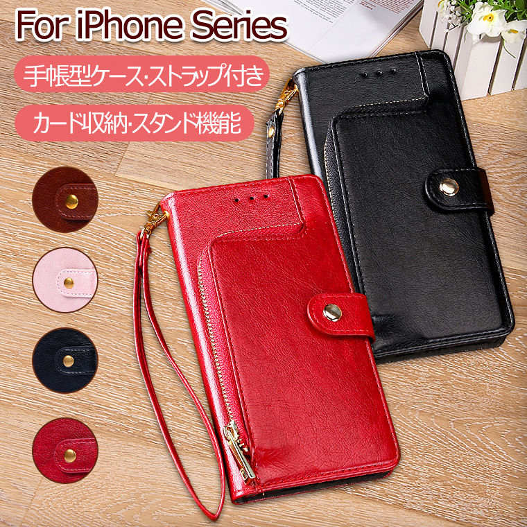 対応サイズ/機種 iPhone SE 第3世代/iPhone SE3iPhone SE 第2世代/iPhone SE2 iPhone X iPhone XS iPhone XS Max iPhone XR iPhone 6iPhone 6s...