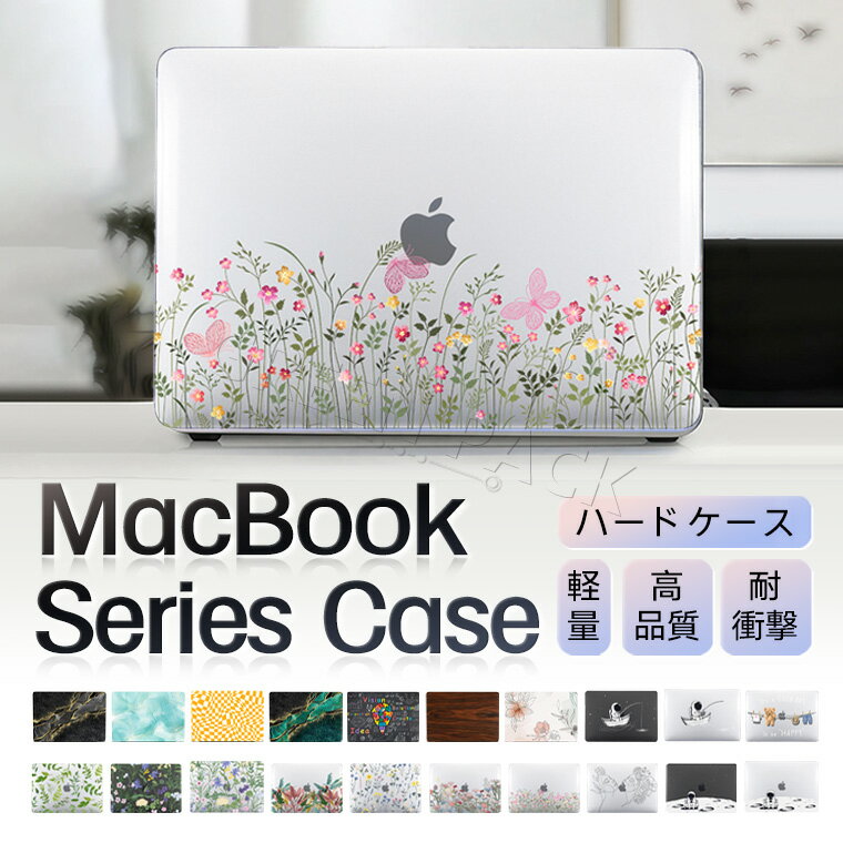 対応端末 Macbook Air M5 15.3 inch (2026) A3448 Macbook Air M4 15.3 inch (2025) A3241 Macbook Air M3 15.3 inch (2024) A3114 M...