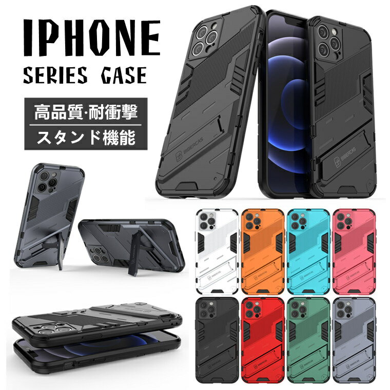 対応サイズ/機種 iPhone 12 Mini 5.4インチiPhone 12 6.1インチiPhone 12 Pro 6.1インチiPhone 12 Pro Max 6.7インチiPhone 11 Pro MaxiPhone 11 Pro...