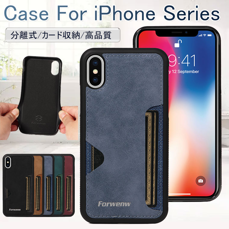 対応サイズ/機種 iPhone 16e iPhone SE 第3世代/iPhone SE3 iPhone SE 第2世代/iPhone SE2 iPhone X iPhone XS iPhone XS Max iPhone XR iPhon...