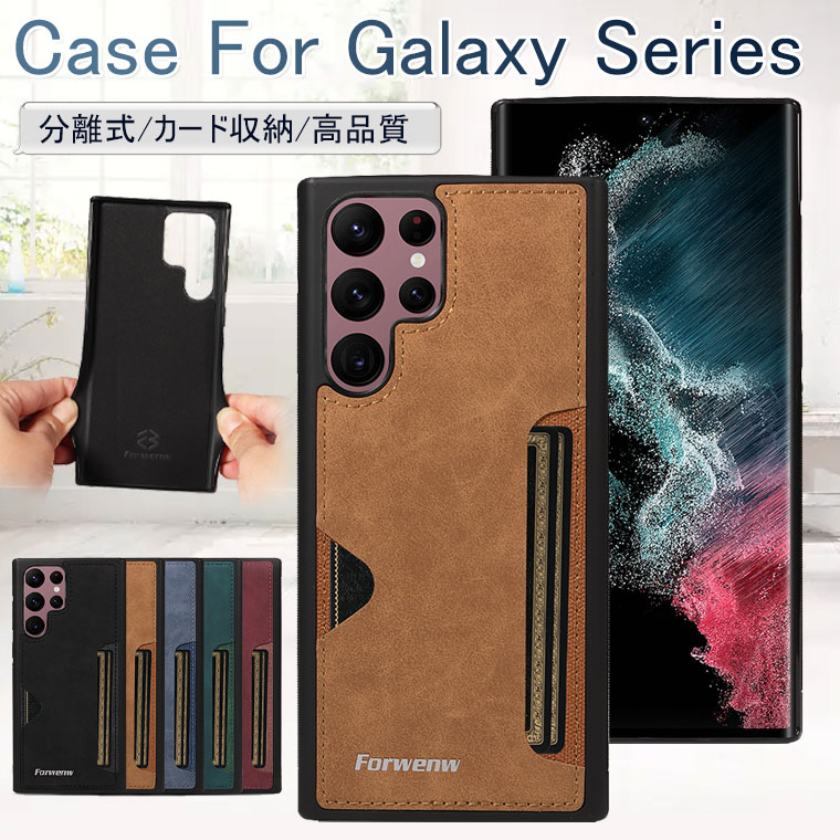 対応サイズ/機種 Galaxy S25 SC-51F SCG31 Galaxy S25 Ultra SC-52F SCG32 Galaxy S24 FE SCG30 Galaxy S24 SC-51E Galaxy S24 Ultra SC...