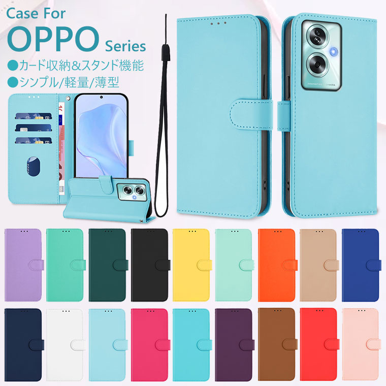 対応サイズ/機種 OPPO Reno9 A OPPO Reno7 A OPPO A3 5G OPPO A79 5G OPPO A54 5G 素材 PUレザー+TPU 特徴 【仕様】 ●ストラップ付きなので持ち運びに便利です。紛失防止にも役に...