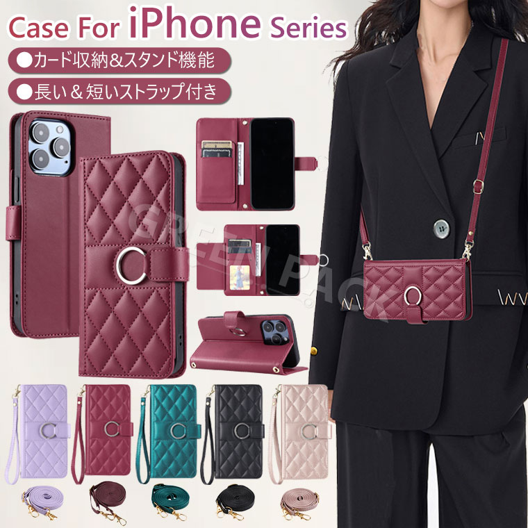 対応サイズ/機種 iPhone 17 iPhone Air iPhone 17 Pro iPhone 17 Pro Max iPhone 16 iPhone 16 Pro iPhone 16 Pro Max iPhone 16 Plus i...