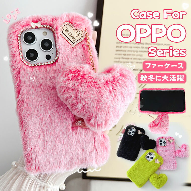 対応端末 OPPO Find N6 OPPO Find X9 OPPO A5 5G OPPO A5x OPPO Reno14 5G OPPO Reno13 A OPPO A3 5G OPPO Find X8 OPPO Reno11 A OP...