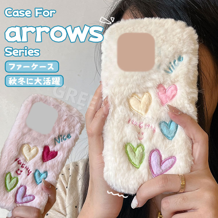 対応端末 arrows We3 arrows Alpha F-51F arrows We2 F-52E arrows We2 Plus F-51E arrows N F-51C arrows We F-51B FCG01 arrows Be...