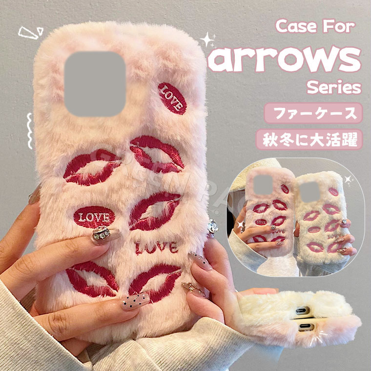 対応端末 arrows We3 arrows Alpha F-51F arrows We2 F-52E arrows We2 Plus F-51E arrows N F-51C arrows We F-51B FCG01 arrows Be...
