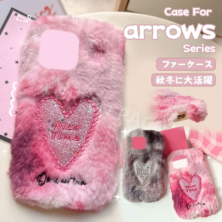 対応端末 arrows We3 arrows Alpha F-51F arrows We2 F-52E arrows We2 Plus F-51E arrows N F-51C arrows We F-51B FCG01 arrows Be...