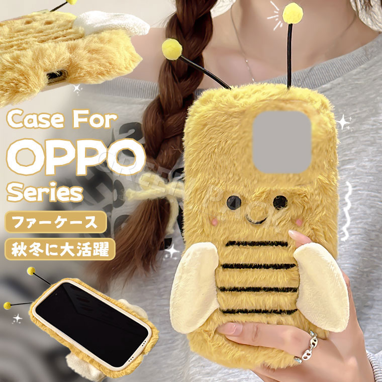 対応端末 OPPO Find N6 OPPO Find X9 OPPO A5 5G OPPO A5x OPPO Reno14 5G OPPO Reno13 A OPPO A3 5G OPPO Find X8 OPPO Reno11 A OP...