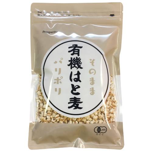 ●はと麦の殻を取り除き、国内で蒸してから香ばしく焙煎 ●砂糖」・食塩・油脂不使用 ●そのまま食べるほか、豆乳にかけたり、スープやサラダのトッピングなどに 【お召し上がり方】 そのままでも美味しく召し上がれます。サラダやスープ、お茶漬けにもお...