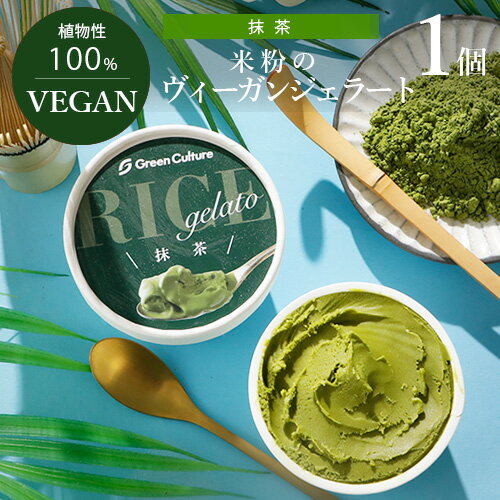 よく一緒に購入されている商品原材料に徹底的にこだわった車麩の厚切りフライ 689円ソミート 炙り焼き Someat 100g染野534円ナチュラル 豆乳アイス ミルキーカシューナッツ462円 動物性原料不使用なのに、驚くほど濃厚！ 秋の夜長...