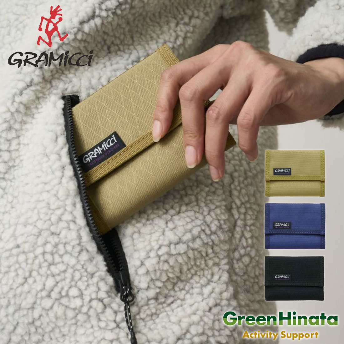 ■主な仕様 【GRAMICCI グラミチ VELCRO WALLET ベルクロウォレット 財布 メンズ レディース ユニセックス アウトドア 旅行 キャンプ ブロンズオリーブ ダスティブルー ブラック G5FB-166】 ■サイズ：約12×...