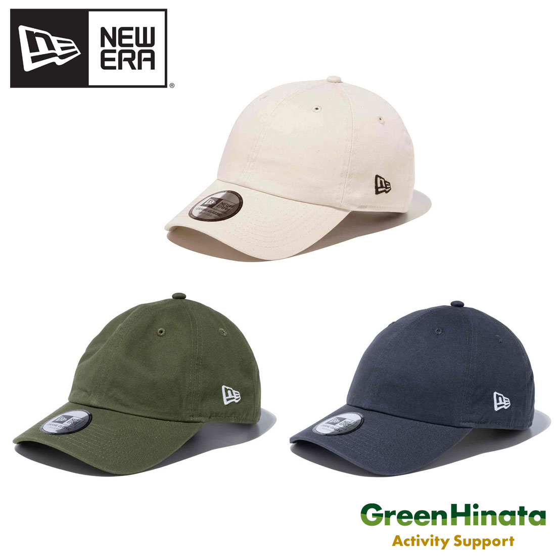 ■主な仕様 【NEWERA ニューエラ CASUAL CLASSIC BASIC カジュアルクラシック ベーシック キャップ メンズ レディース ユニセックス キャップ 帽子 野球 シール アウトドア 旅行 ブラック ニューオリーブ グラフ...