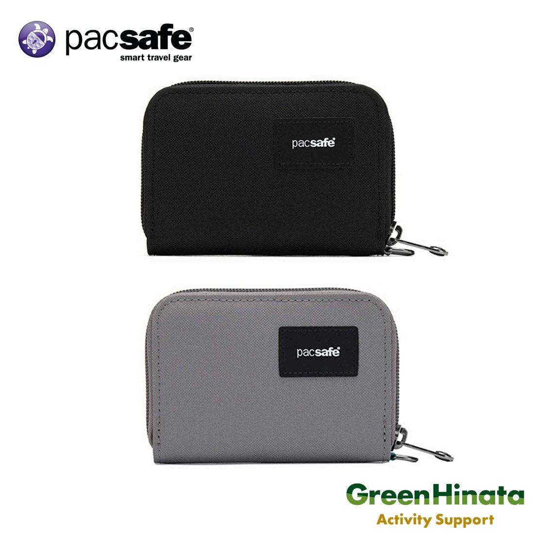 ■主な仕様 【Pacsafe パックセーフ RFID safe Card Wallet RFID セーフ カードウォレット 財布 旅行 アウトドア ジェットブラック ストーン 12970388】 ■サイズ：H11cm×W8cm×D2cm ■...