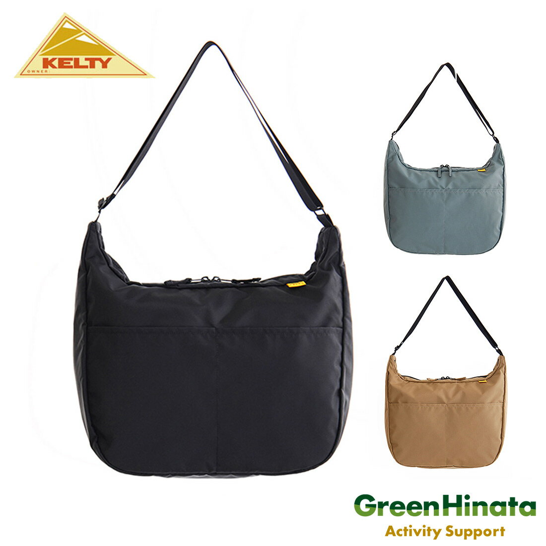 ■主な仕様 【KELTY ケルティ 80s LIGHT SHOULDER 80S ライトショルダー バッグ ショルダー メンズ レディース キャンプ アウトドア 旅行 ブラック グラファイト モカ 3259262324】 ■容量：約21L ...