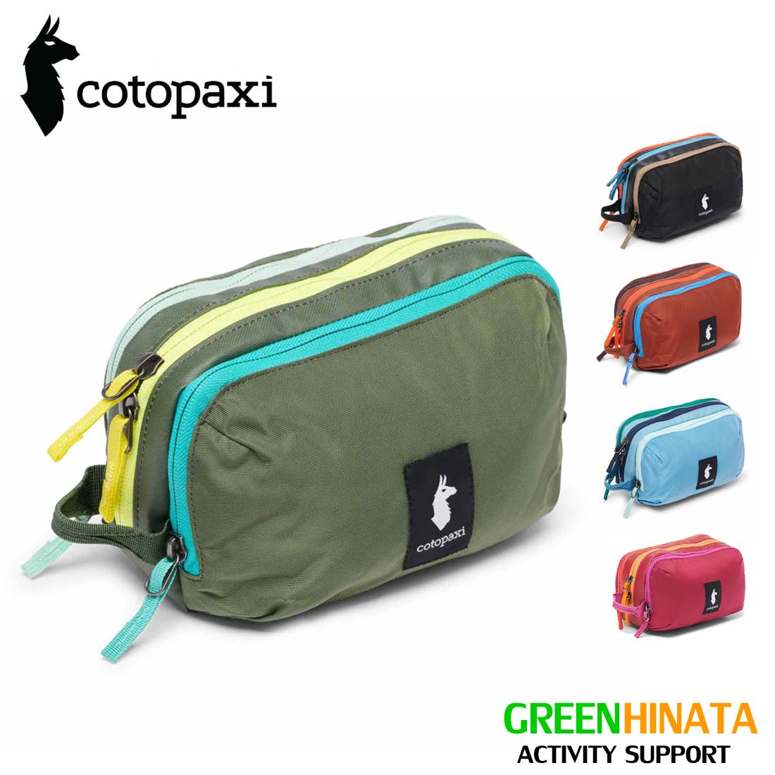 ■主な仕様 【cotopaxi コトパクシNido Accessory Bag ニド アクセサリー バッグ ポーチ 収納 アウトドア 旅行 ユニセックス メンズ レディース Spruce Black Rust River Raspberry...
