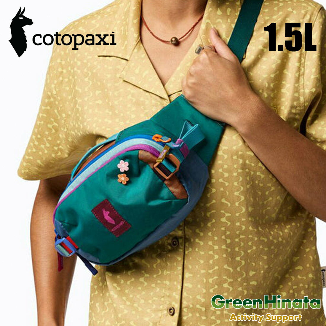 ■主な仕様 【cotopaxi コトパクシ ALLPA X 1.5L HIP PACK DEL DIA アルパ X 1.5L ヒップパック デルディア メンズ レディース ウエストポーチ ショッピング バッグ ハイキング トレッキング アウ...