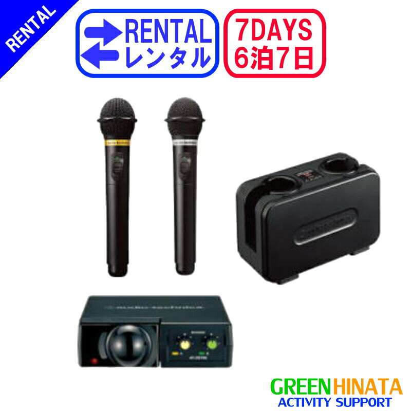 楽天市場】AT-CLM700T CR700 BC700の通販 楽天市場】AT-CLM700T CR700 BC700の通販