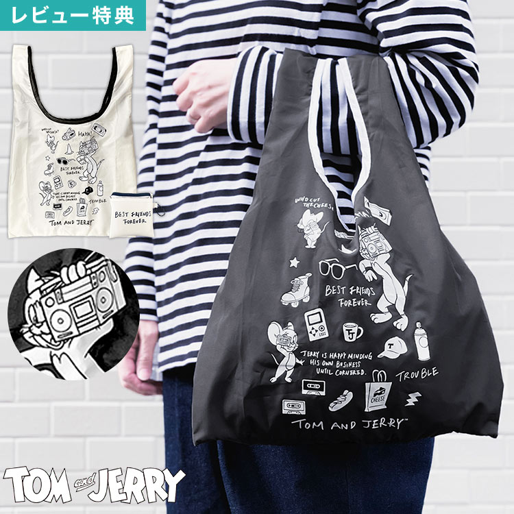 Details 【モノクロエコバッグ】 FLAPPER(フラッパー)から大人気「トムとジェリー」デザインがかわいいエコバッグが登場！ モノクロカラーのデザインはレディース・メンズ問わず使いやすいおしゃれで可愛い仕上がり。普段の買い物も楽しく...