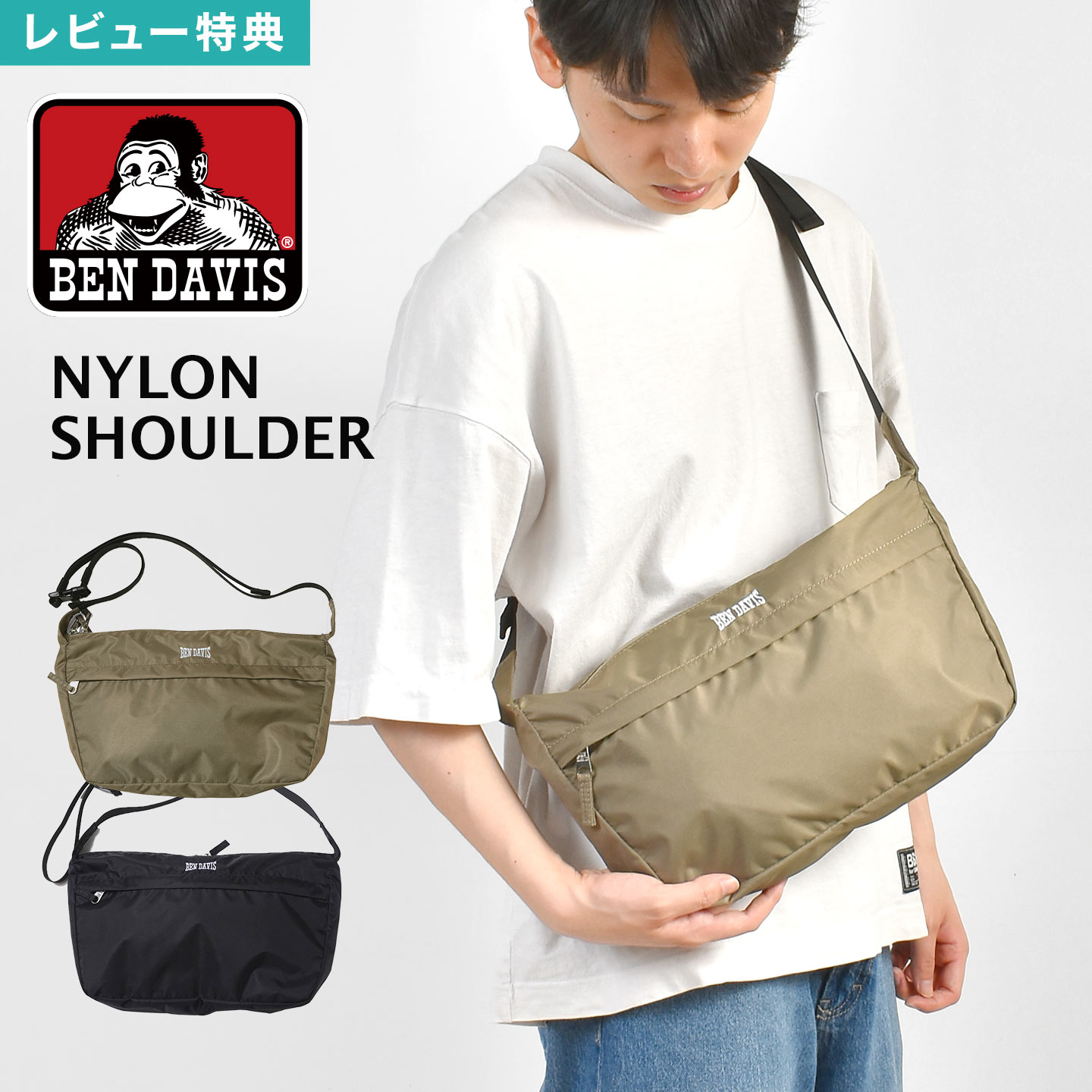 Details 【ショルダーバッグ】 軽量なナイロン生地を使用した持ち運びやすいショルダーバッグ。フロントの「BEN DAVIS」刺繍アクセントに。スタイリッシュなデザインで、様々なコーディネートに合わせやすいのが魅力です。シンプルなデザイ...