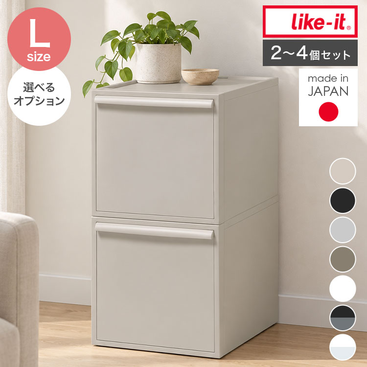Details 【収納ケース クローゼットシステム 引き出しS】 収納する物やスペースに合わせて自由に組み合わせられる、使いやすさにこだわったクローゼット収納ケース。全サイズ共通の幅・奥行でスタッキングでき、サイズ違いでも高さがきれいに揃い...