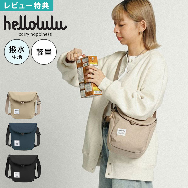 Details 【オールディ スリングバッグ / デシ（DESI）】 タウンユースに使いやすいシンプルなデザインのショルダーバッグです。ちょっとしたお出かけにはもちろん、レジャーやアウトドア、野外フェスなどにも最適です。ハンカチやハンドクリ...