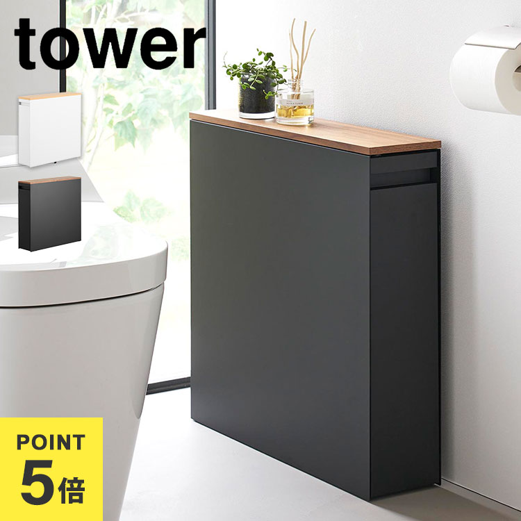 Details 【隠せるトイレ引き出し収納】 スリムで大容量の引き出し式トイレ収納ラック。サニタリー用品やウェットティッシュ、長いトイレブラシも収納可能。幅14cm高さ55cmのスリム設計なので、手洗いカウンターの下や狭いトイレにも設置可能...