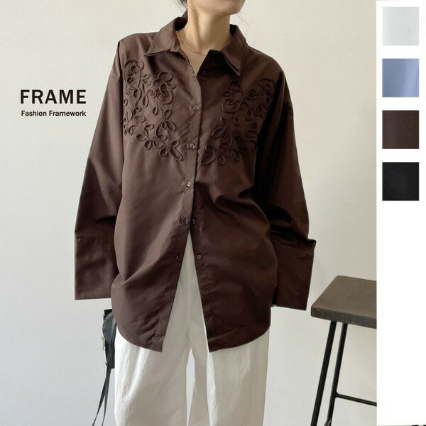 商品説明 ハリのあるブロード素材を使用し、上品な雰囲気を演出してくれる刺繍シャツが登場。 凹凸感のあるコード刺繍がさりげなく存在感を放ち、シンプルながら華やかさを感じさせる1枚です。 袖口には幅広カフスをあしらい、手元までデザイン性のある仕...