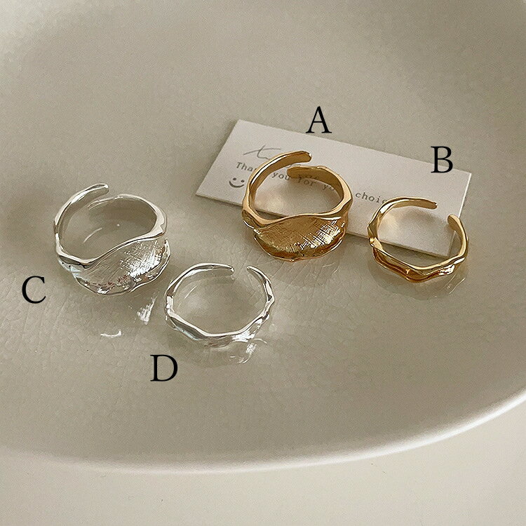 このレディースファッションデザイン指輪は、スタイリッシュで個性的なアクセサリーです。さまざまなデザインから選べるので、あなたのスタイルにぴったりの一品が見つかります。どんなシーンにも合わせやすく、日常使いにも特別な日にも最適です。