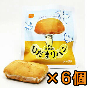 【検索ワード】食品/非常食/長期保存食/防災用品/防災グッズ/備蓄品/保管/災害対策/日持ち/備え/アウトドア用品/行動食/携帯食/登山/釣り/ギフト/プレゼント/贈り物/お礼品/おすすめ/人気/おうちキャンプ/ベランピング/ソロキャンプ/...